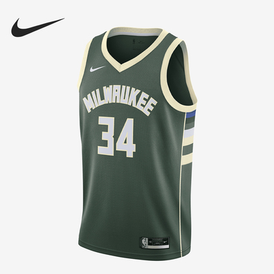 耐克nike/正品nba雄鹿球衣