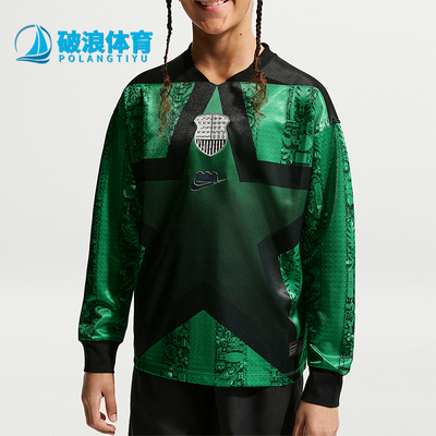 Nike/耐克正品新款儿童复古运动透气经典休闲长袖T恤IO3128-010