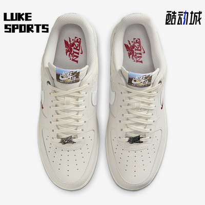 Nike/耐克正品Air Force 1男士休闲低帮气垫减震板鞋IQ1119-011