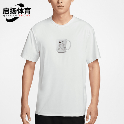Nike/耐克正品Dri-FIT男士运动健身透气经典训练短袖IF0375-121