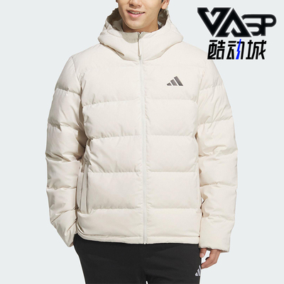 Adidas/阿迪达斯正品2025男士简约运动休闲连帽保暖羽绒服KF4398