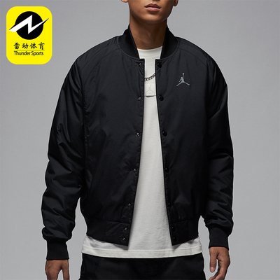 Nike/耐克正品Jordan 新年蜕变系列 男士运动夹克IB5608-010