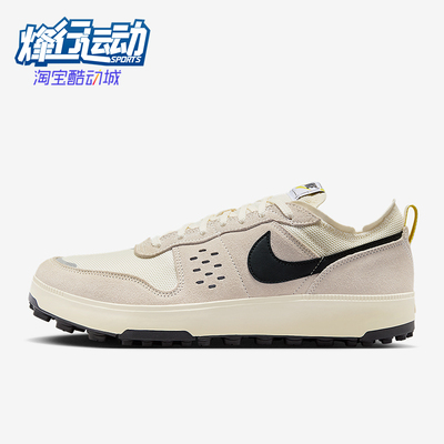 Nike/耐克正品C1TY Ayakkabı男士透气低帮轻盈休闲鞋FZ3863-012