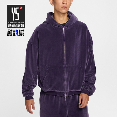 Nike/耐克正品LeBron男士休闲刺绣连帽日常篮球外套IM0636-525