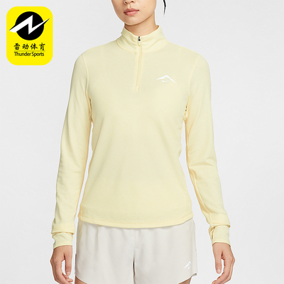 Nike/耐克正品2025秋季款女士运动立领跑步透气上衣HJ2249-745