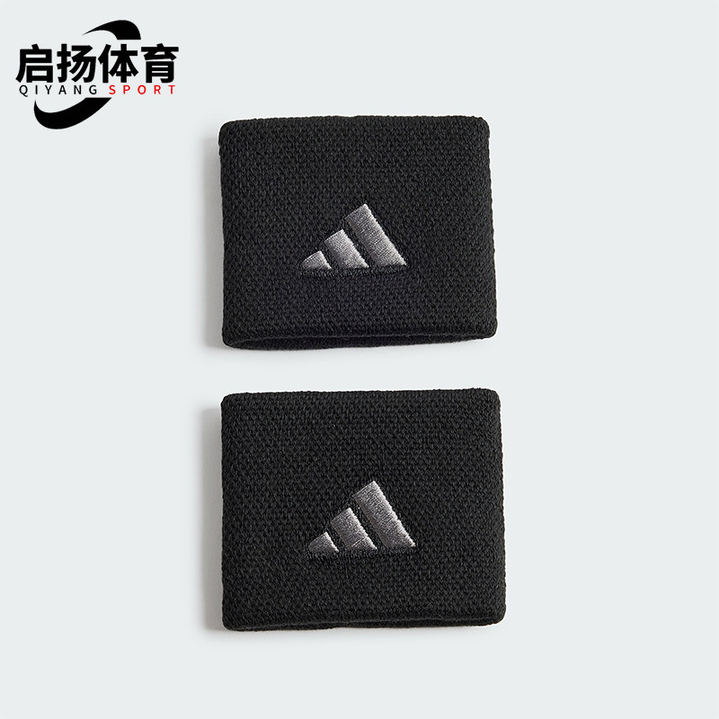 Adidas/阿迪达斯正品2026年男女同款时尚网球运动护腕KV9219