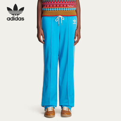 Adidas/阿迪达斯官方正品三叶草女士宽松潮流透气运动长裤JJ2934