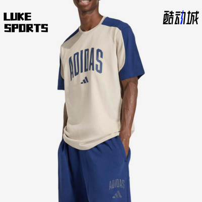 Adidas/阿迪达斯正品男米白藏青吸汗圆领休闲经典舒适短袖KC3416
