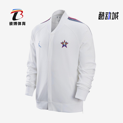 Nike/耐克正品JORDAN男士运动休闲拉链经典夹克外套HF5809-100