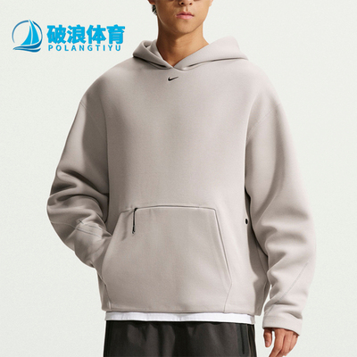耐克男宽松连帽长袖套头运动卫衣