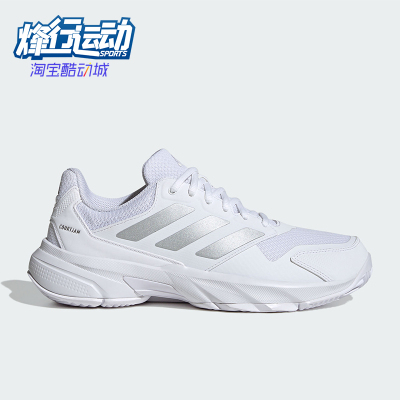 Adidas/阿迪达斯正品新款女士透气系带低帮运动休闲鞋KI3615