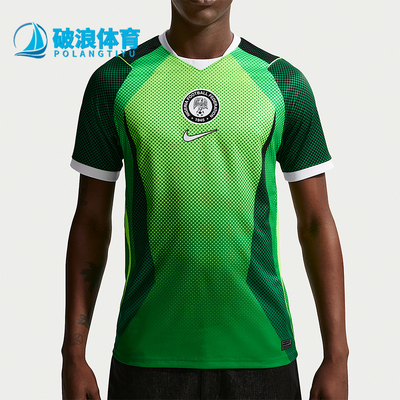 Nike/耐克正品Dri-FIT男士耐穿足球运动时尚透气T恤IB5308-302
