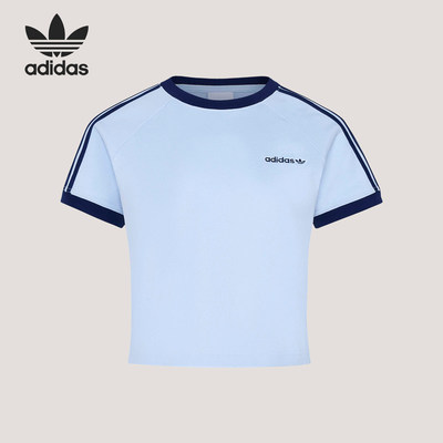 Adidas/阿迪达斯官方正品三叶草女士针织短款时尚休闲T恤KX7971