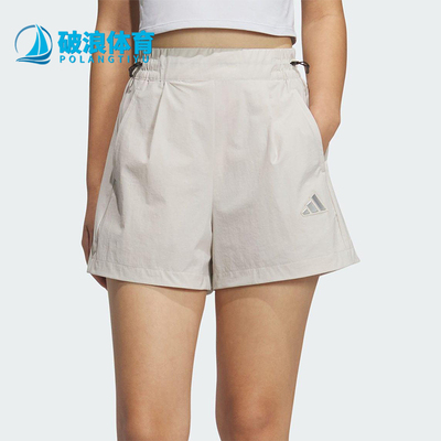 Adidas/阿迪达斯正品2025夏季女士经典梭织透气跑步短裤JM8827