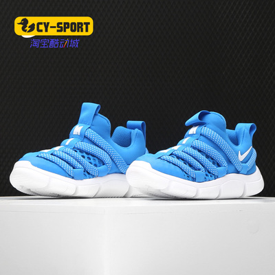 耐克儿童一脚蹬毛毛虫运动鞋