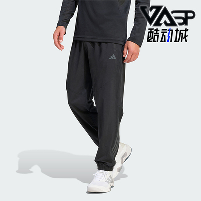 Adidas/阿迪达斯正品2026男士休闲训练梭织健身运动长裤KT3131