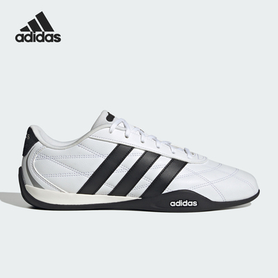 Adidas/阿迪达斯官方正品Adipista Trainers男女同款休闲鞋HQ9160