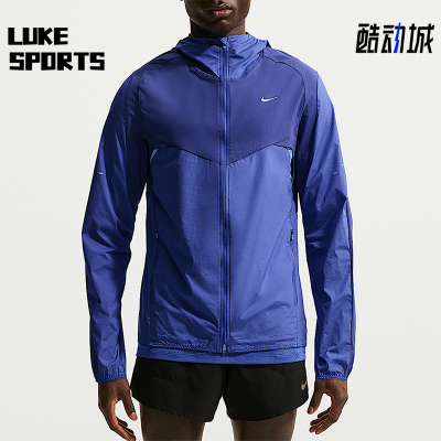 Nike/耐克正品Stride Repel男士复古拒水跑步夹克外套IF2368-455