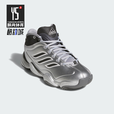 Adidas/阿迪达斯正品三叶草CRAZY3新款男士经典休闲篮球鞋JR9683