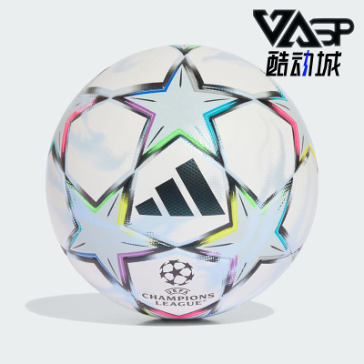 Adidas/阿迪达斯正品UCL LGE男女欧冠比赛训练用足球KE9765