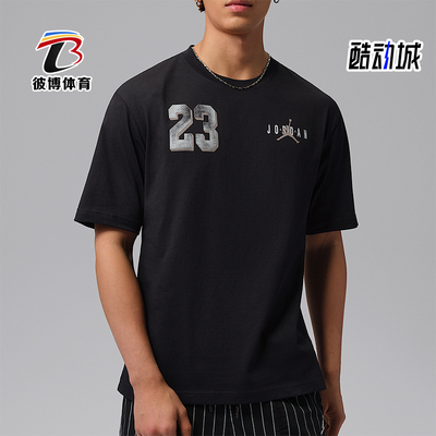 Nike/耐克正品Jordan Brooklyn男士印花舒适短袖T恤IF3128-010