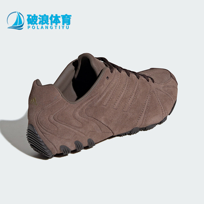 Adidas/阿迪达斯正品GHOST SPRINT SHOES女士经典运动鞋HQ9305