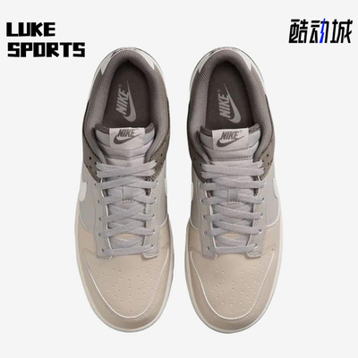 Nike/耐克正品DunkLowRetro新款男灰米白色经典板鞋HF5441-009