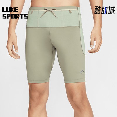 Nike/耐克正品Dri-FIT男士跑步紧身经典休闲健身短裤HJ4171-320
