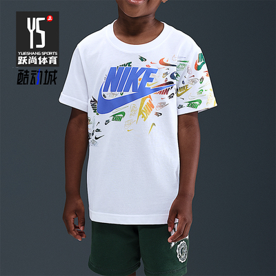 Nike/耐克正品Club Revealed小童透气休闲印花运动短袖IO2767-100