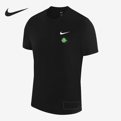 Nike/耐克正品男子短袖