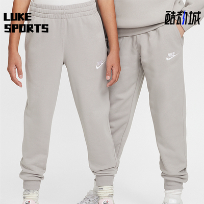 Nike/耐克正品Club Fleece大童休闲束脚针织长裤FD3019-009