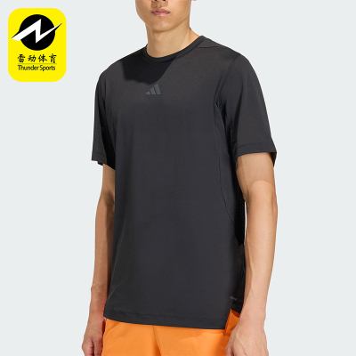 Adidas/阿迪达斯正品2026年男士轻便经典运动短袖T恤健身服KE9932