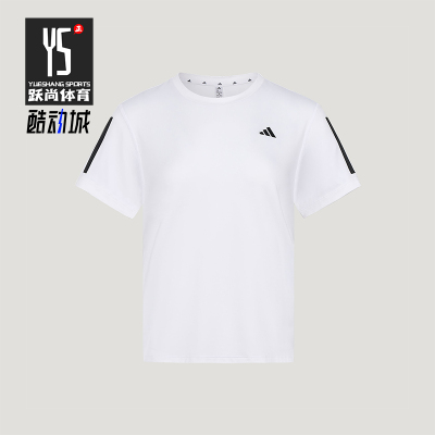 Adidas/阿迪达斯正品夏季女士健身经典三条纹短款运动T恤KU8746
