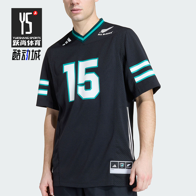 Adidas/阿迪达斯正品新款男黑绿色球类运动经典短袖V领T恤JL8042