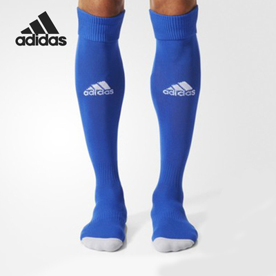 Adidas/阿迪达斯正品 经典足球袜加厚长筒袜足球运动袜子AJ5907