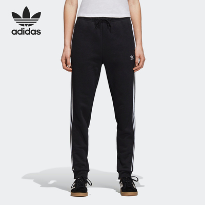 Adidas/阿迪达斯正品 三叶草 REGULAR TP CUFF女子运动裤 DH3123