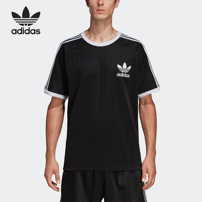 Adidas/阿迪达斯正品夏季新款三叶草男子运动休闲T恤DV1621