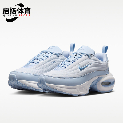 Nike/耐克正品Air Max Portal女士轻盈耐磨跑步鞋HF3053-022