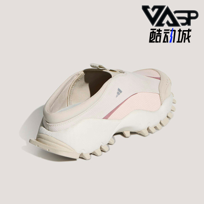 Adidas/阿迪达斯正品2026春季女士个性厚底耐磨耐穿休闲鞋KK2249