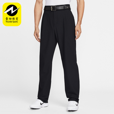 Nike/耐克正品Par Dri-FIT男士休闲高尔夫直筒运动长裤IB0648-010