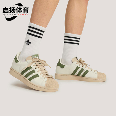 Adidas/阿迪达斯正品三叶草男女款低帮耐磨经典运动板鞋KJ3967