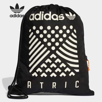 Adidas/阿迪达斯正品 三叶草新款男女健身训练双肩背包DH3270