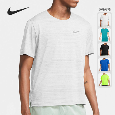 耐克男子速干跑步短袖t恤