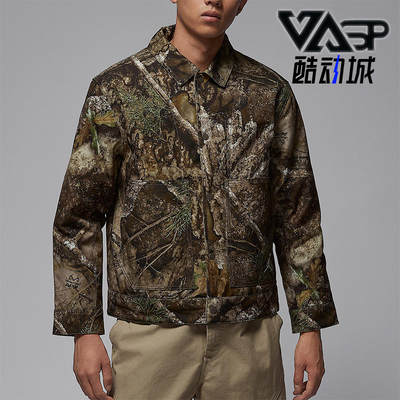 Nike/耐克正品Jordan男士休闲翻领复古保暖运动棉服HV0650-222