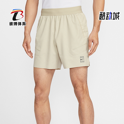 Nike/耐克正品Dri-FIT男士休闲透气时尚运动短裤IB1072-253