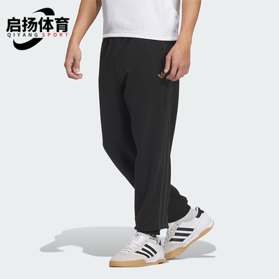 Adidas/阿迪达斯正品三叶草男士针织透气束脚运动裤JL8376