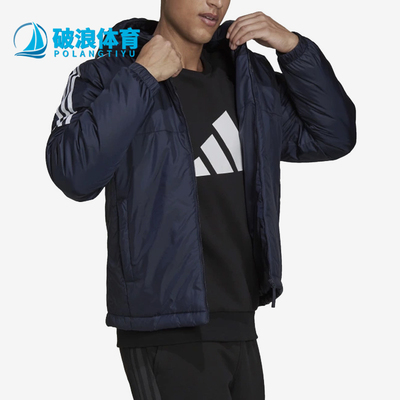 Adidas/阿迪达斯正品ESENTIALSENTIALS保暖经典夹克外套GT9165