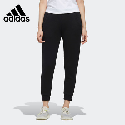 Adidas/阿迪达斯官方正品女子透气针织透气运动训练长裤 EH3868