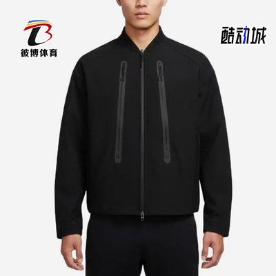 Nike/耐克正品2026年春季新款男士运动经典长袖外套IO0678-010