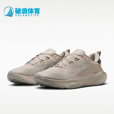 Nike/耐克正品JuniperTrail2GORE-TEX新款鞋跑步鞋HM9734-201